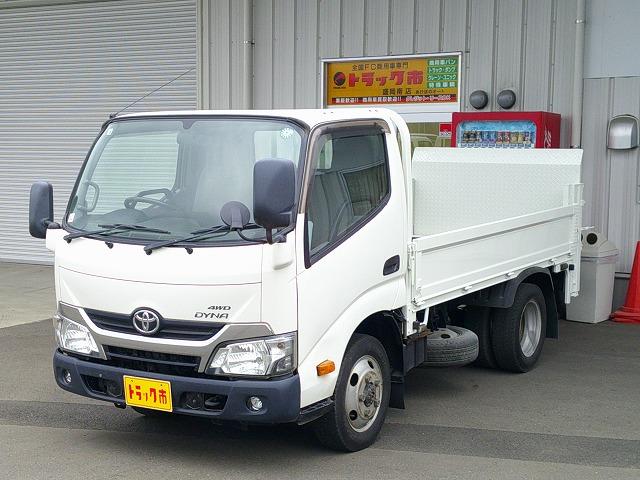 トヨタ ダイナトラック ★平ボディ★4WD★積載量2t★パワーゲート600Kg★5MT★3人乗★荷台内寸約：L306xW15 195.0万円 平成28年(2016年) 岩手県 中古車 - 価格.com