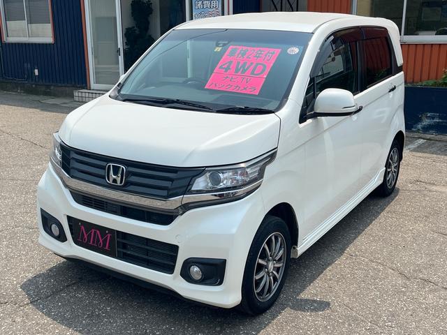 ホンダ N－WGNカスタム 4WD G Aパッケージの中古車｜グーネット中古車