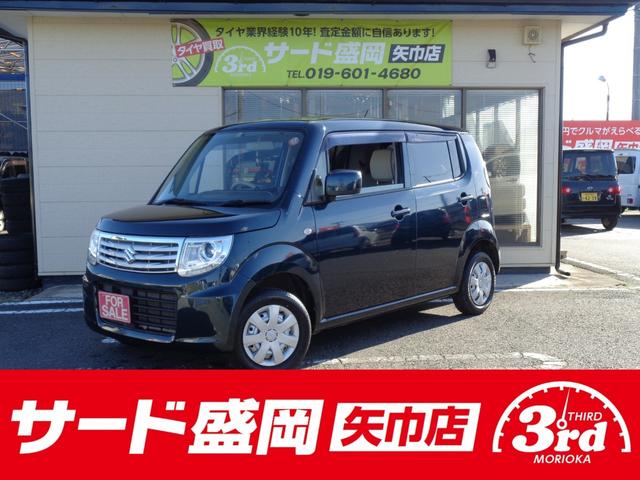 スズキ MRワゴンWit LS 4WD ナビ DVD再生の中古車｜グーネット中古車