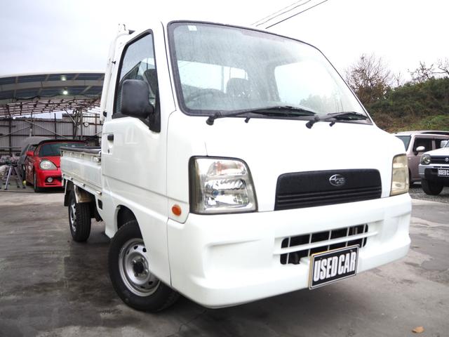 スバル サンバートラック TB 車検令和8年1月 4WD 5MTの中古車｜グーネット中古車