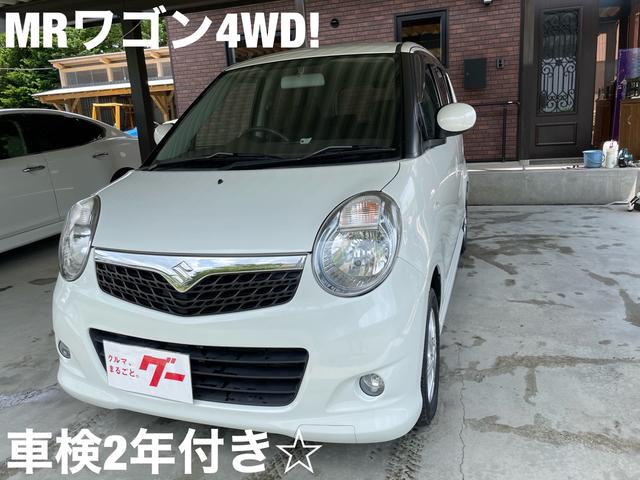 スズキ MRワゴン ウィット XS 4WD スマートキー CDの中古車｜グーネット中古車