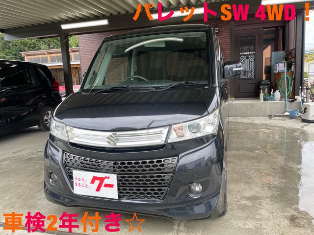 スズキ パレットSW XS 4WD ナビ テレビの中古車｜グーネット中古車