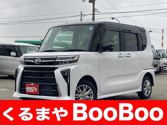 ダイハツ タント カスタムX 4WD ETC 全周囲カメラの中古車｜グーネット中古車