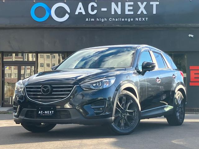 マツダ CX－5 XD プロアクティブ LEDライト ナビ フルセグTVの中古車｜グーネット中古車