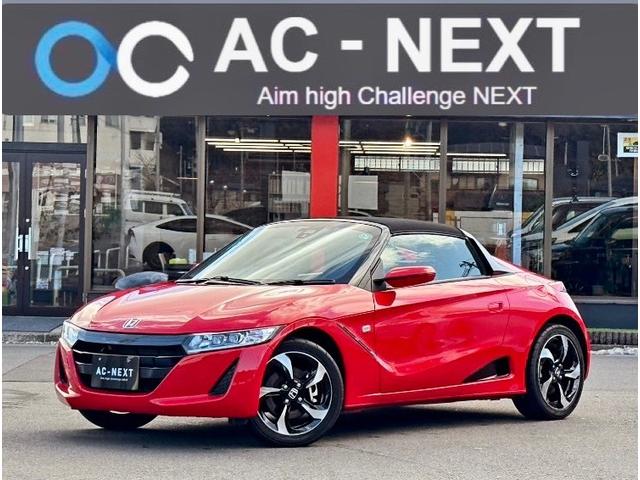 ホンダ S660 α CTBA 純正センターディスプレイ LEDヘッドライト ETC バックカメラ Bluetooth 171.6万円 平成28年(2016年) 宮城県 中古車 - 価格.com