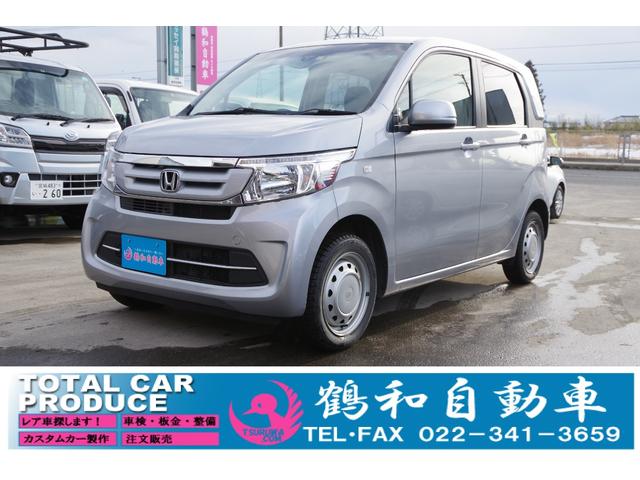 ホンダ N－WGN G 4WD ミュージックプレイヤー接続可 CD スマートキーの中古車｜グーネット中古車