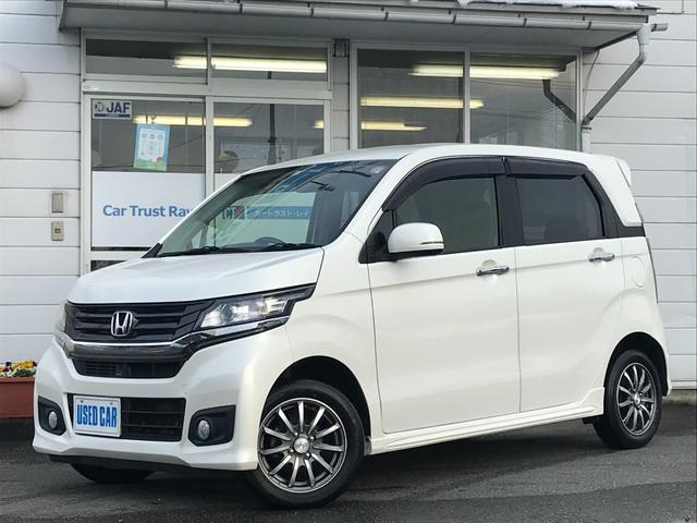 ホンダ N－WGNカスタム G 4WD ナビ ワンセグテレビ 純正アルミホイールの中古車｜グーネット中古車