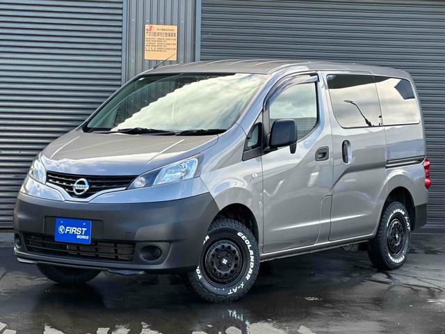 日産 NV200バネットバン DX 4WD アルミホイール ヨコハマホワイトレター ドライブレコーダー ETC バックカメラ 165.0万円 平成30年(2018年) 青森県 中古車 - 価格.com
