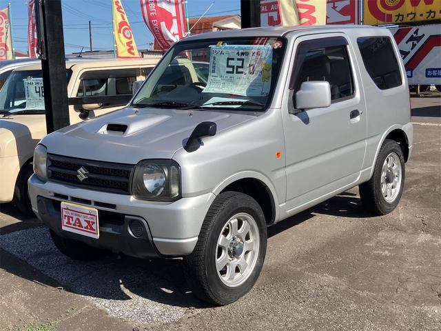 スズキ ジムニー XG 4WD ETC キーレスエントリーの中古車｜グーネット中古車