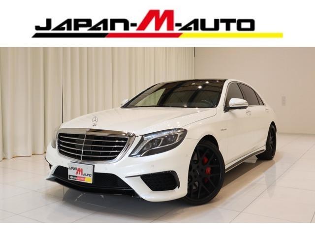 Sクラス AMG ホワイト系(白)の中古車を探すなら【グーネット】 Sクラス AMG ホワイト系(白)の中古車を探すなら【グーネット】