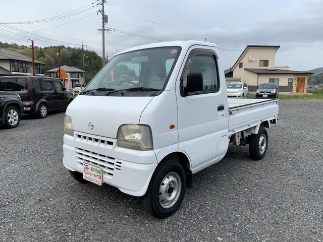 マツダ スクラムトラック KC 4WD 5速 エアコンの中古車｜グーネット中古車