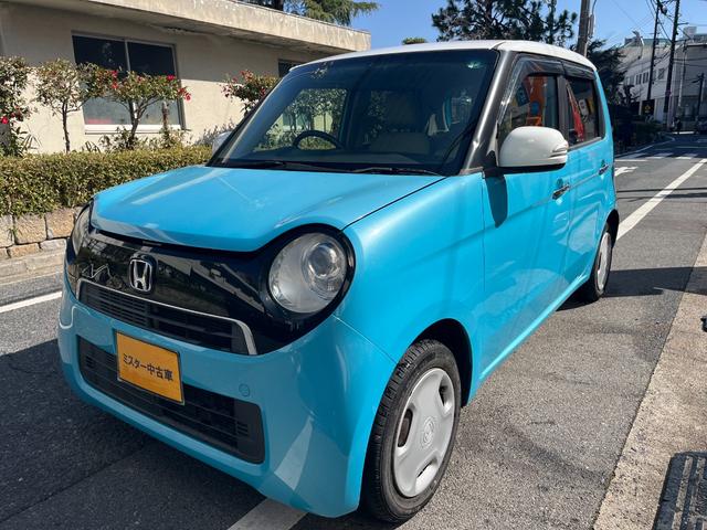ホンダ N－ONE G Lパッケージ Pスタート Tチェーンの中古車｜グーネット中古車