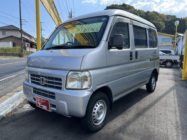 ホンダ アクティバン SDX 4WD MT ETCの中古車｜グーネット中古車