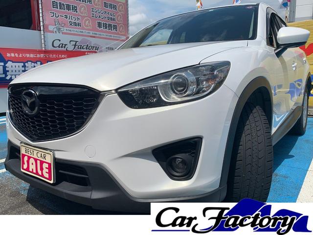 マツダ CX－5 XD Lパッケージ 8インチナビ．TV．バックカメラ．ETC．レザーシートの中古車｜グーネット中古車