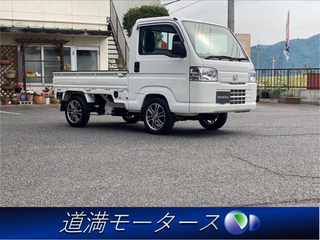 ホンダ アクティトラック SDX 5MT 4WD ワンオーナー車の中古車｜グーネット中古車