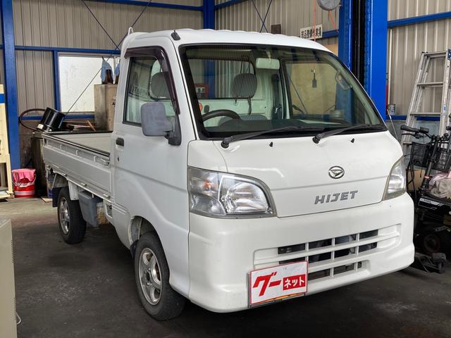 ダイハツ ハイゼットトラック SDX 4WD ETC 5速マニュアルの中古車｜グーネット中古車