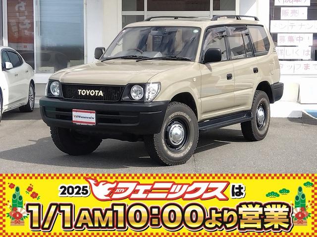 トヨタ ランドクルーザープラド TX4WD☆後期☆丸目☆サンルーフ☆ナビ☆LED☆試乗OK☆ 改良後期☆4WD☆丸目仕様☆1ナンバー登録☆電動サンルーフ☆KYBショック☆フルセグナビ☆BT再生 ...