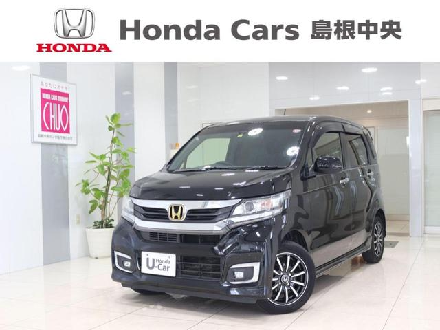 ホンダ N－WGNカスタム G ターボパッケージ ターボあんしんパッケージドライブレコーダーナビバックカメラETC充電用USBジャックディスチャージヘッドライトクルーズコントロールアルミ ...