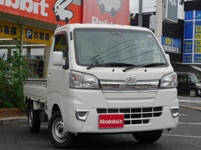 ダイハツ ハイゼットトラック エクストラSAIIIt 自社オリジナル保証付き 4WD 5MTの中古車｜グーネット中古車