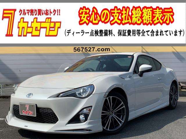 トヨタ 86 GT 社外メモリーナビ フルセグTV Bluetooth DVDの中古車｜グーネット中古車