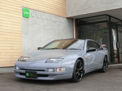 フェアレディZ 300ZXの中古車を探すなら【グーネット】 フェアレディZ 300ZXの中古車を探すなら【グーネット】