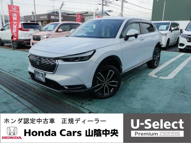 ホンダ ヴェゼル e:HEVZ ホンダ認定中古車 2年間走行 ホンダ ヴェゼル e:HEVZ ホンダ認定中古車 2年間走行