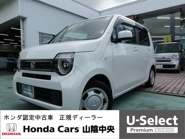 ホンダ N－WGN Lホンダセンシング ホンダセンシング 純正ディスプレイオーディオWX－211C＋ナビスペシャルパッケージ＋ETC 充電用USB×2の中古車｜グーネット中古車