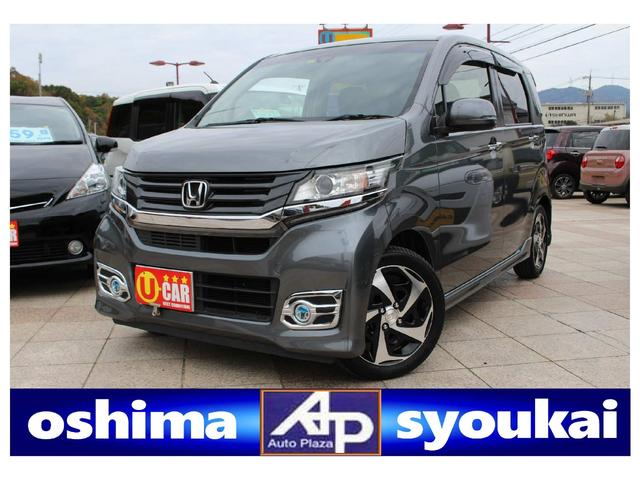 ホンダ N－WGNカスタム G ターボパッケージ CTBAシティブレーキアクティブシステム 8インチナビ Bluetoothの中古車｜グーネット中古車
