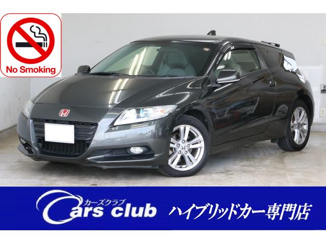 ホンダ CR－Z α 全国1年保証 7インチ純正HDDインターナビ バックカメラ 純正16インチアルミの中古車｜グーネット中古車