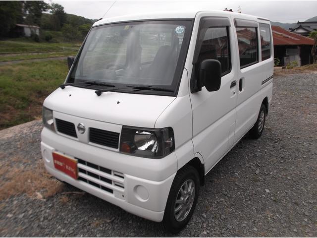 日産 クリッパーバン DX 4WD切替式 ETC パワステの中古車｜グーネット中古車
