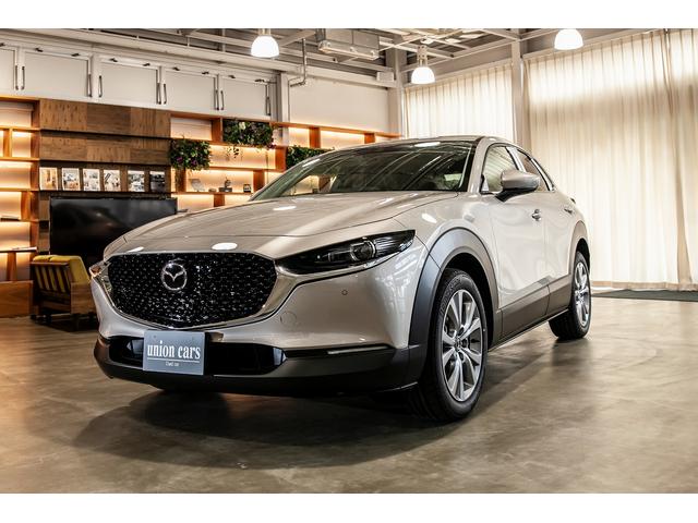 マツダ CX-30 20S L Packageの価格・性能・装備・オプション（2019年10月24日発売） 価格.com