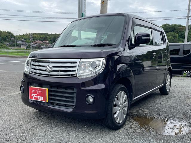 スズキ MRワゴンWit XS ナビTV バックカメラ スマートキーの中古車｜グーネット中古車