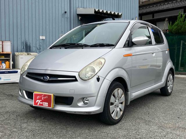 スバル R2 Fプラス キーレスエントリー CVT CDの中古車｜グーネット中古車