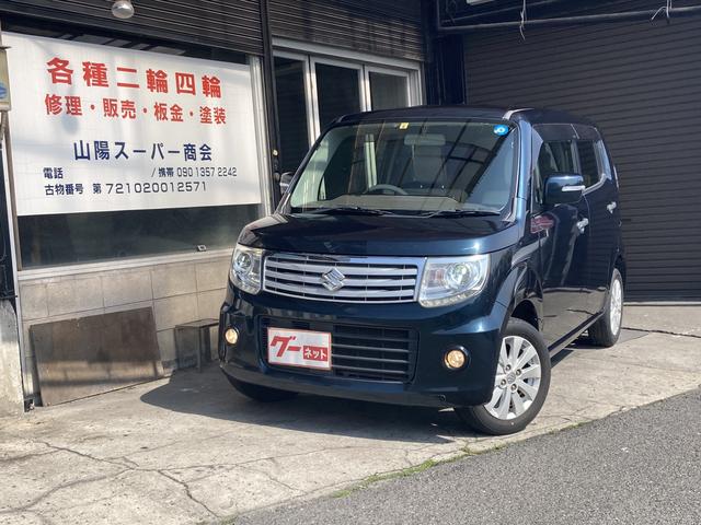 スズキ MRワゴンWit XS ETC ナビ TVの中古車｜グーネット中古車