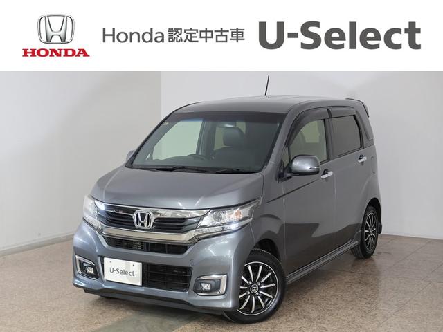 ホンダ N－WGNカスタム G Lパッケージ HID フルセグの中古車｜グーネット中古車