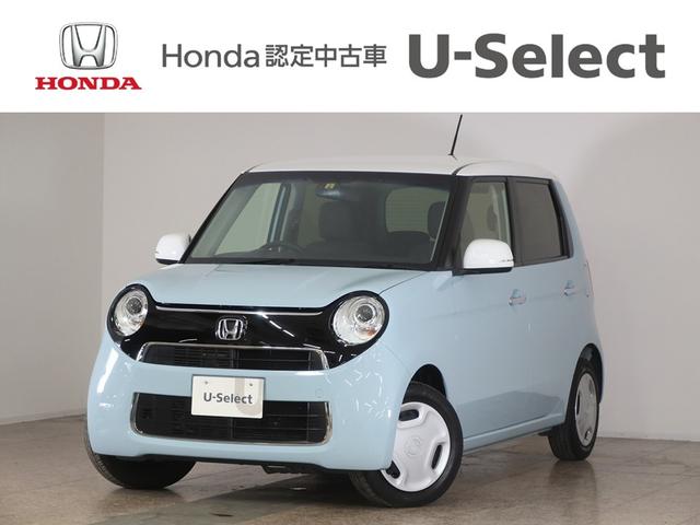 ホンダ N－ONE スタンダード L HID 横滑り防止措置の中古車｜グーネット中古車