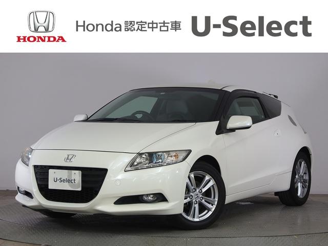 ホンダ CR－Z α HID フルセグ メモリナビの中古車｜グーネット中古車