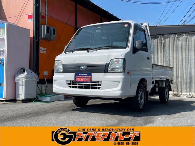 スバル サンバートラック TB 4WD 5速MT タイミングベルト交換済みの中古車｜グーネット中古車