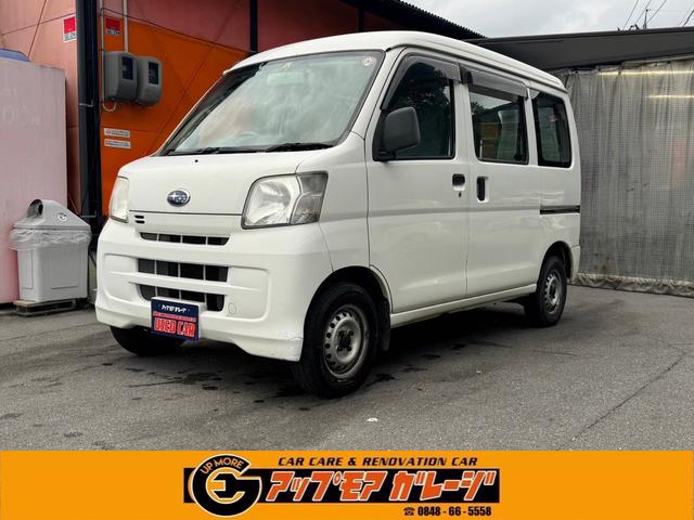 スバル サンバーバン VB 4WD 5速MT タイミングチェーンの中古車｜グーネット中古車