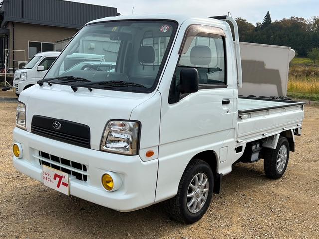 スバル サンバートラック TC－SC 4WD 軽トラック MTの中古車｜グーネット中古車