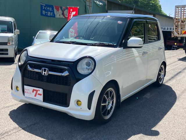 ホンダ N－ONE G Lパッケージ 4WD ETCの中古車｜グーネット中古車