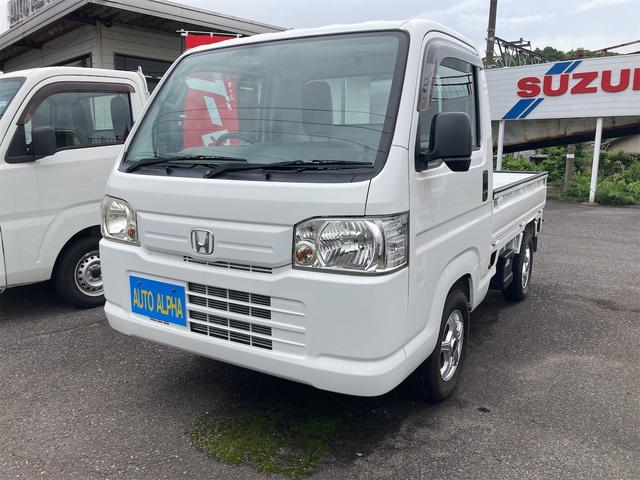 ホンダ アクティトラック SDX リアルタイム4WD 5速MT エアコンの中古車｜グーネット中古車