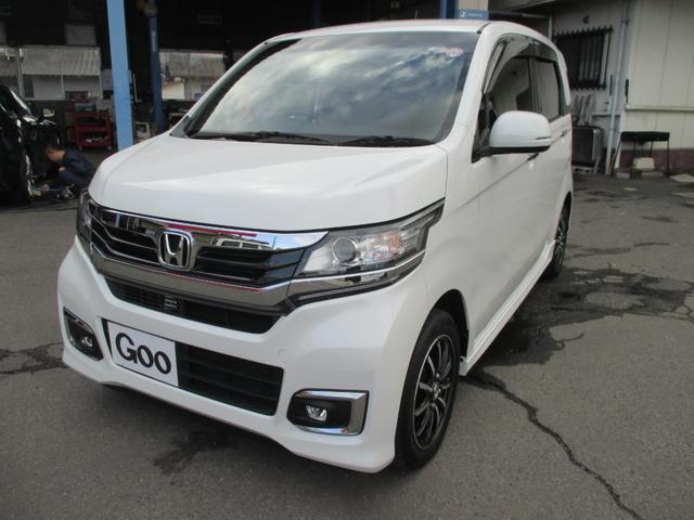 ホンダ N－WGNカスタム G Lパッケージ 純正ナビゲーション ETCの中古車｜グーネット中古車