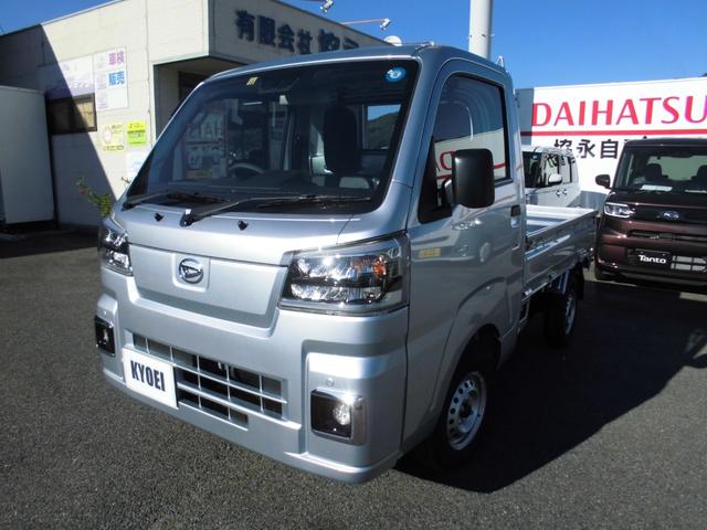 ダイハツ ハイゼットトラック スタンダード 農用スペシャルSAIIIt LED パックの中古車｜グーネット中古車