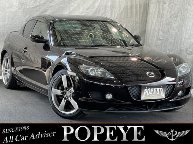 マツダ RX－8 タイプE スポーツプレステージリミテッド 特別仕様車 6速MT HIDヘッドライトの中古車｜グーネット中古車