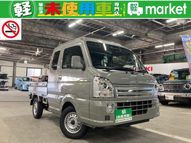 スズキ スーパーキャリイ X 4WD 5速MT LEDヘッドランプ装着車の中古車｜グーネット中古車