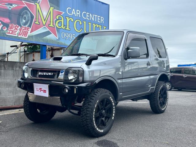 スズキ ジムニー XG 4WD ETC ナビの中古車｜グーネット中古車