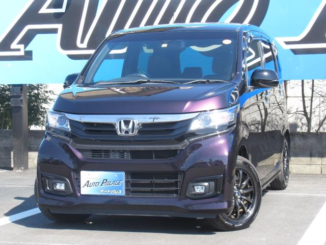 ホンダ N-WGN カスタム SS 2tone color style パッケージの価格・性能・装備・オプション（2016年12月9日発売） 価格.com