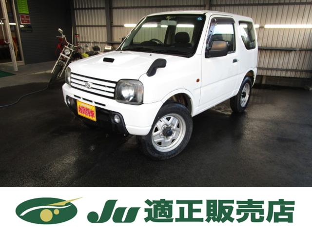 ジムニー - スズキ XG ターボ 4WD HDDナビ ETC キーレス｜熊本県｜年式:2002年｜スズキジムニーの中古車｜BIGLOBE中古車情報・相場・検索