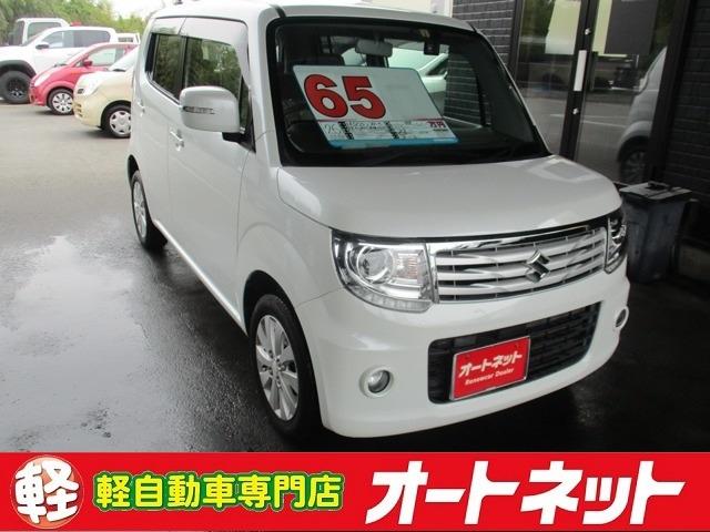 スズキ MRワゴンWit XS 走行39000km ナビTV バックカメラの中古車｜グーネット中古車